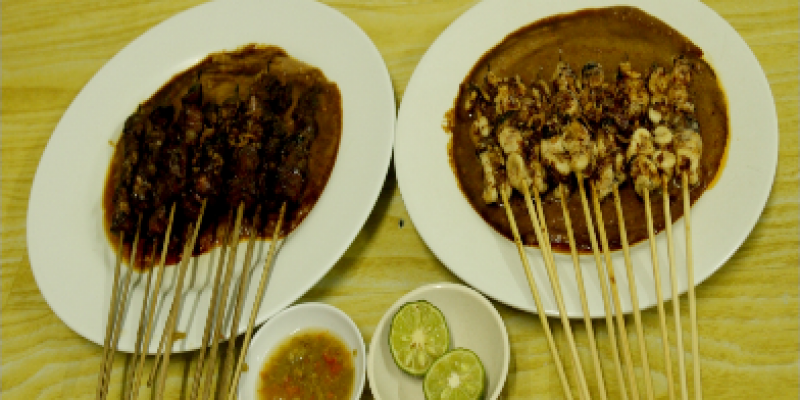 Sate Sapi Pak OO – Info.co.id | Semua Ada Disini